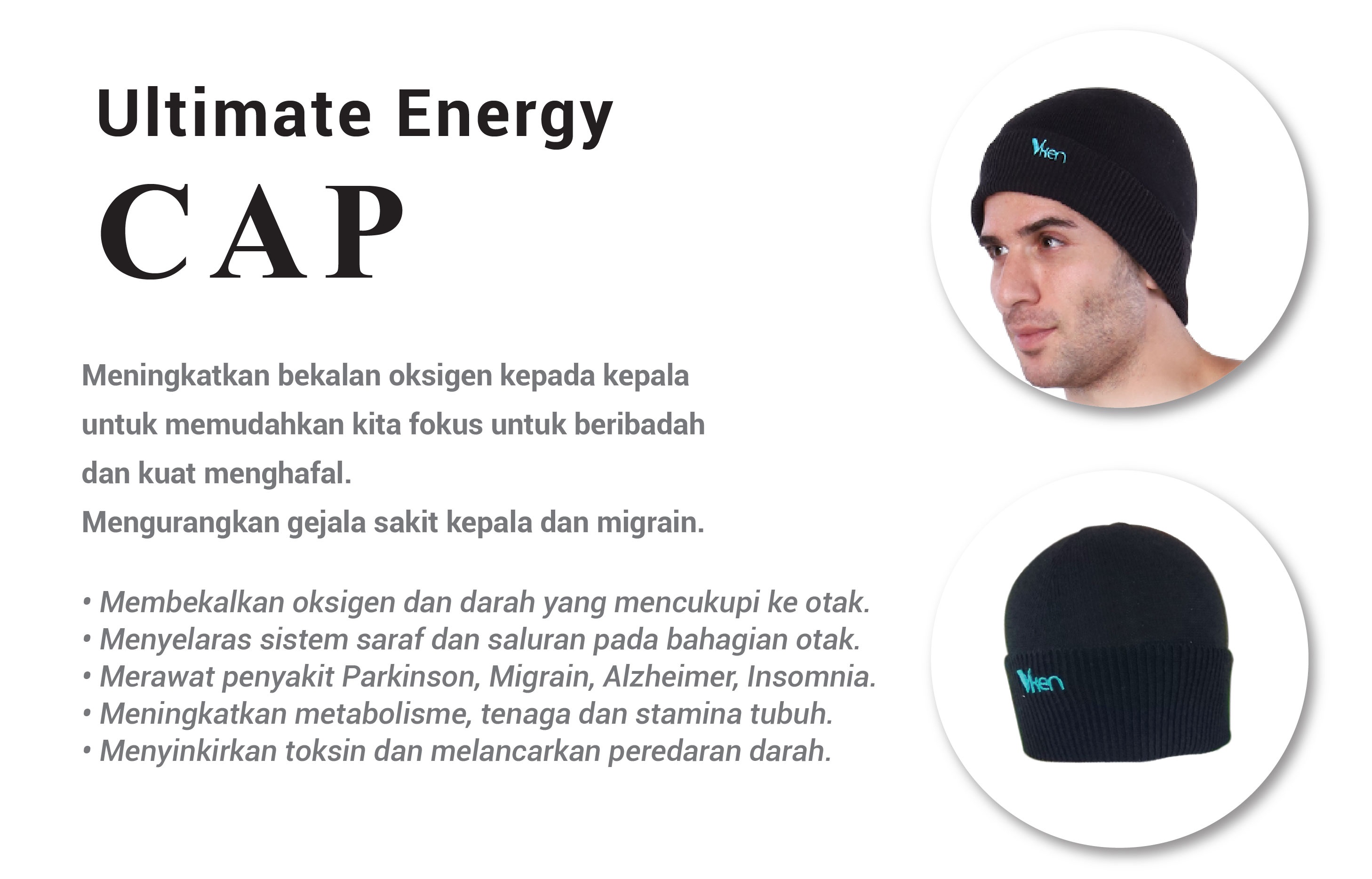 Ultimate Energy Cap – MXB